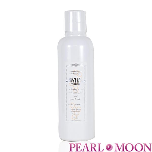 ピエラス プロポリンスデンタルホワイトニング マウスウォッシュ 600ml : PearlMoonヤフー店 - 通販 - Yahoo!ショッピング