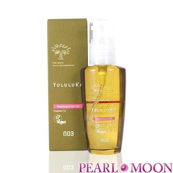 ナンバースリー YURURUKA ユルルカ シーズナリッシュオイル 60ml : PearlMoonヤフー店 - 通販 - Yahoo!ショッピング