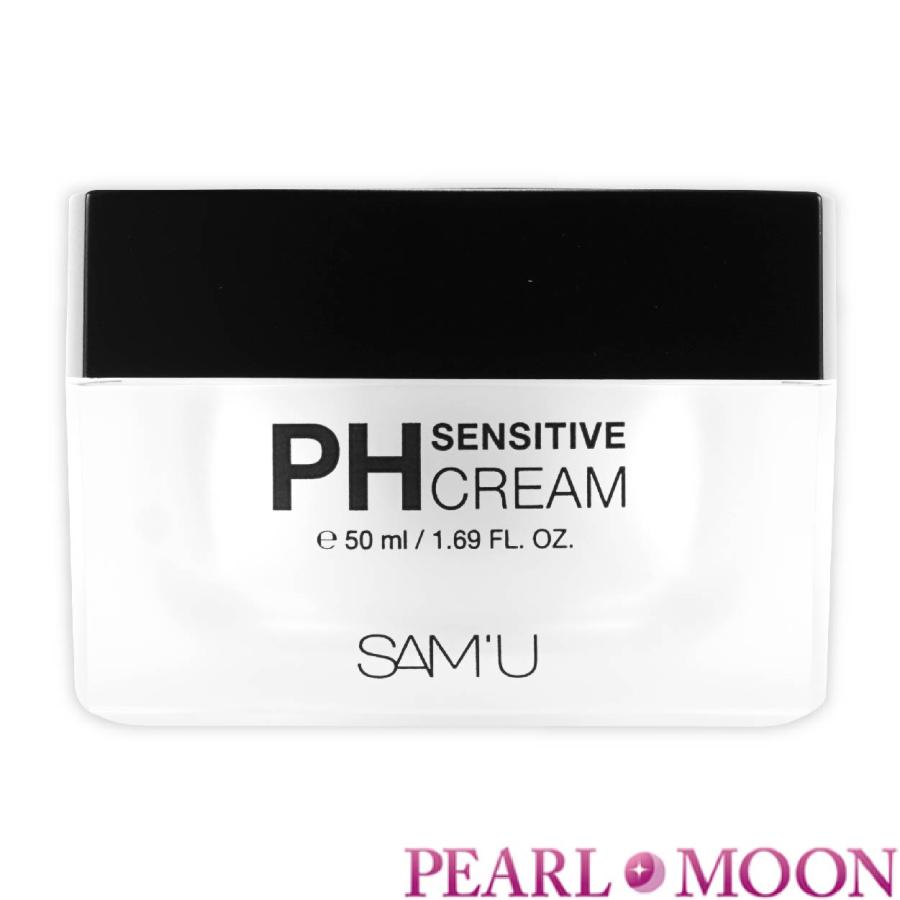 SAM'U サミュ PH センシティブクリーム 50ml 韓国コスメ : PearlMoonヤフー店 - 通販 - Yahoo!ショッピング