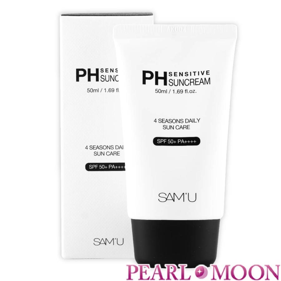 SAM'U サミュ PH センシティブサンクリーム 50ml 韓国コスメ : PearlMoonヤフー店 - 通販 - Yahoo!ショッピング