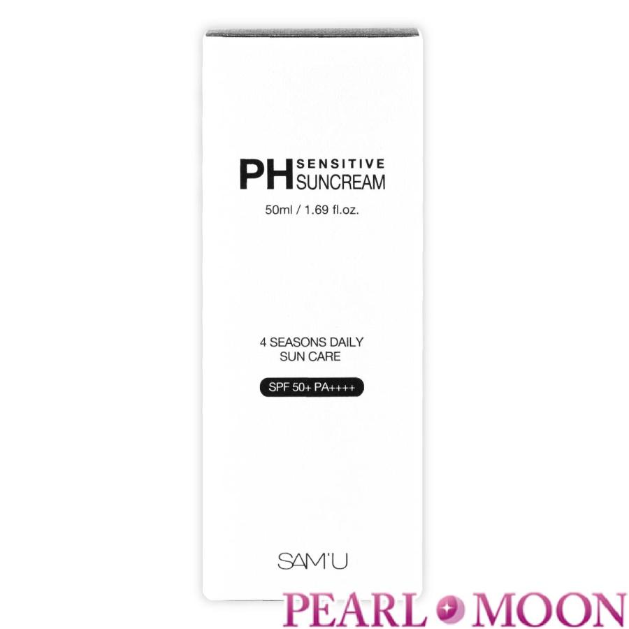 SAM'U サミュ PH センシティブサンクリーム 50ml 韓国コスメ : PearlMoonヤフー店 - 通販 - Yahoo!ショッピング