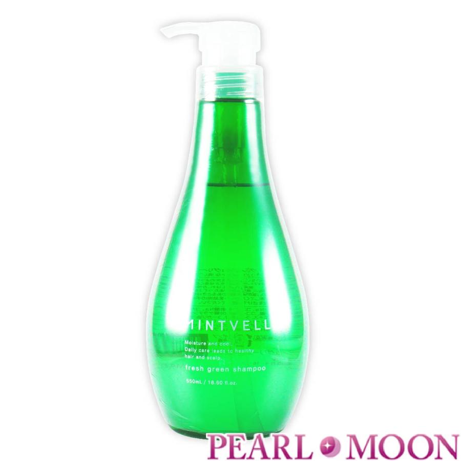 サンコール MINTVELL ミントベル フレッシュグリーンシャンプー 550ml : PearlMoonヤフー店 - 通販 - Yahoo!ショッピング