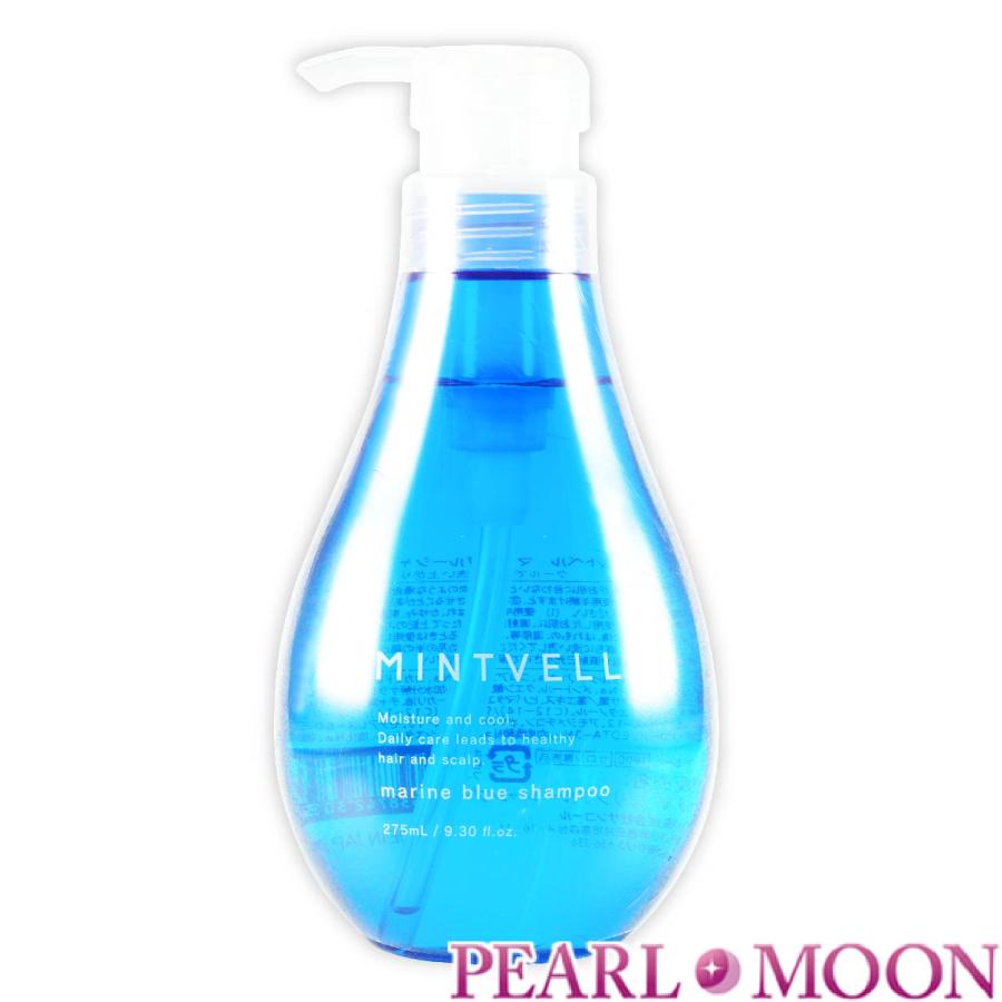 サンコール MINTVELL ミントベル マリンブルー シャンプー 275ml : PearlMoonヤフー店 - 通販 - Yahoo!ショッピング
