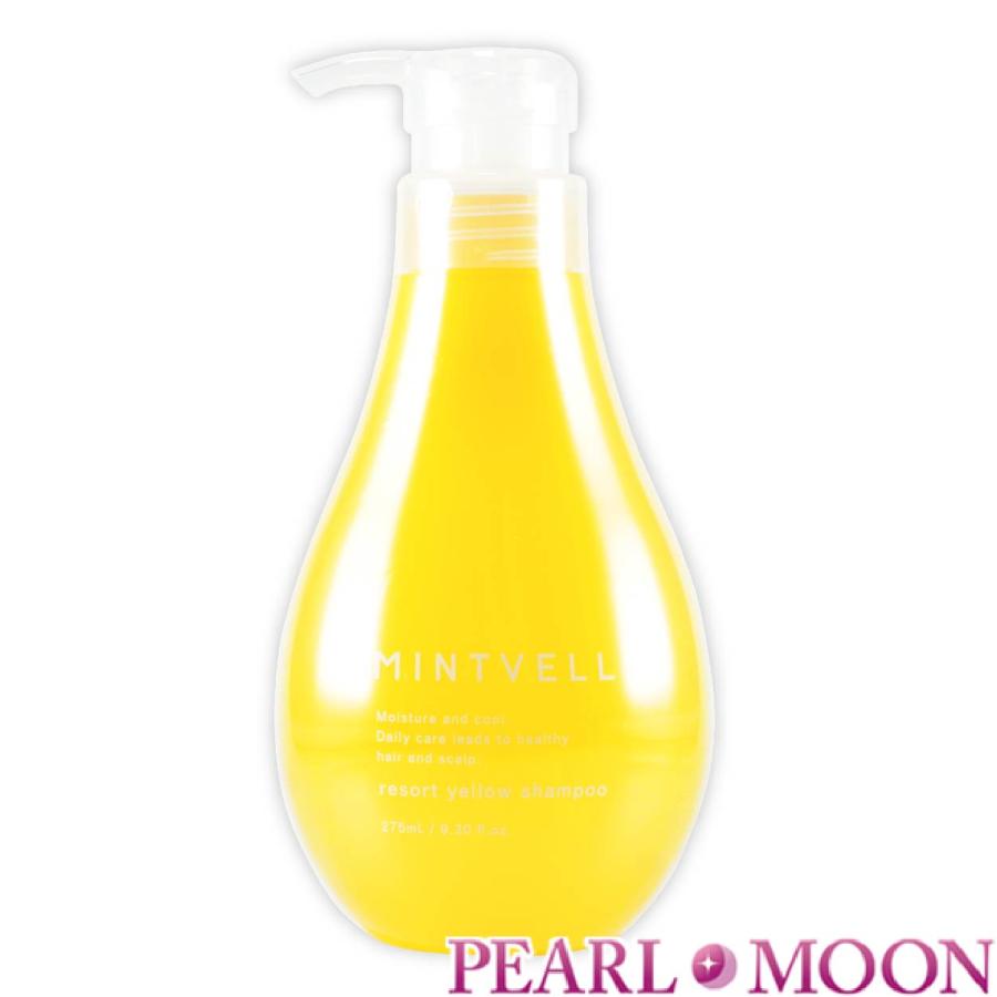 サンコール MINTVELL ミントベル リゾートイエローシャンプー＆クールスパコンディショナーセット 275ml : PearlMoonヤフー店 - 通販 - Yahoo!ショッピング