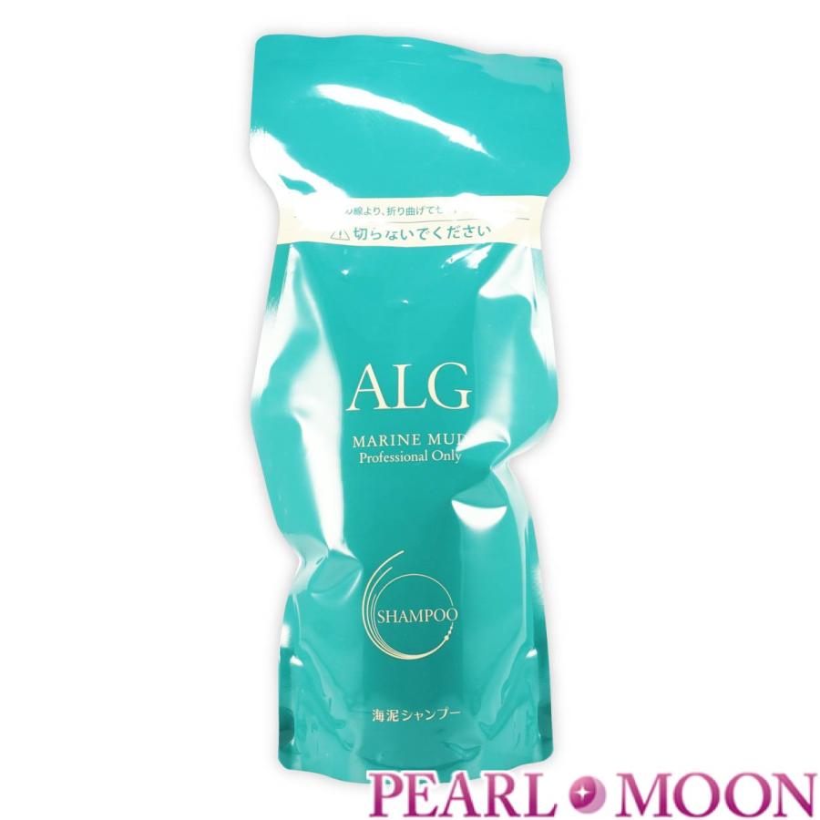 ALG アルグ シャンプー〈複合アミノ酸系弱酸性シャンプー〉 600ml : PearlMoonヤフー店 - 通販 - Yahoo!ショッピング