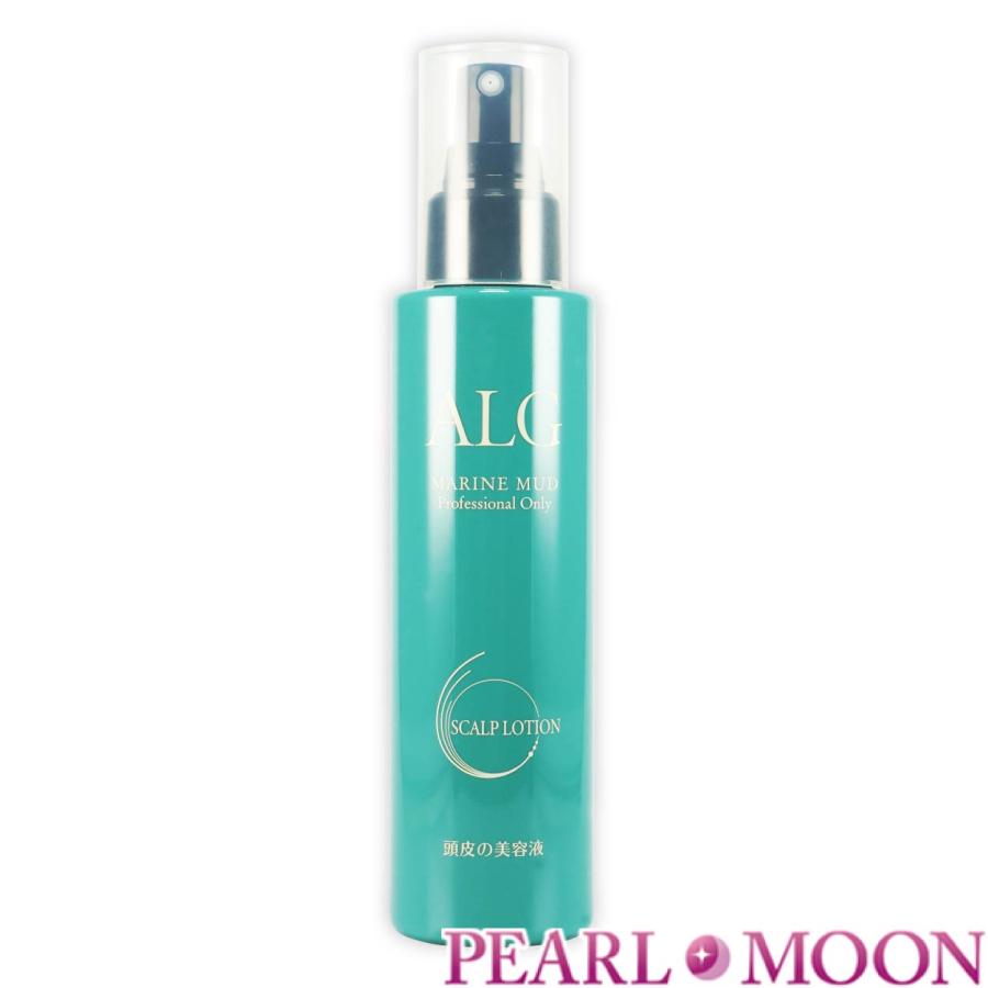 ALG アルグ スキャルプローション〈頭皮用プローション〉150ml : PearlMoonヤフー店 - 通販 - Yahoo!ショッピング