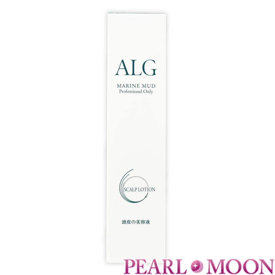 ALG アルグ スキャルプローション〈頭皮用プローション〉150ml : PearlMoonヤフー店 - 通販 - Yahoo!ショッピング