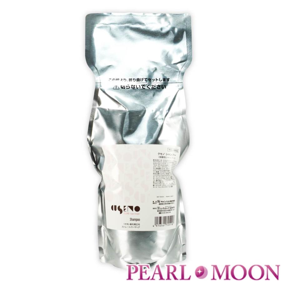 CUSENO クセノ シャンプー〈弱酸性シャンプー〉600ml :20000214:PearlMoonヤフー店 - 通販 - Yahoo!ショッピング
