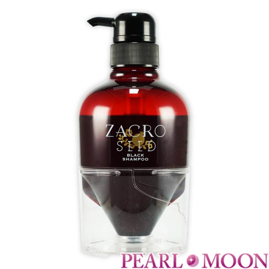 サニープレイス ザクロシードブラックシャンプー 300ml : PearlMoonヤフー店 - 通販 - Yahoo!ショッピング