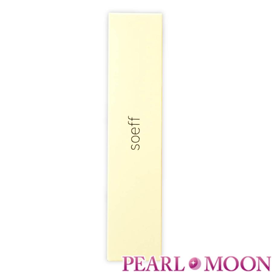 soeff ソフ ブライティングミスト P poir【ヘアミスト】110ml : PearlMoonヤフー店 - 通販 - Yahoo!ショッピング