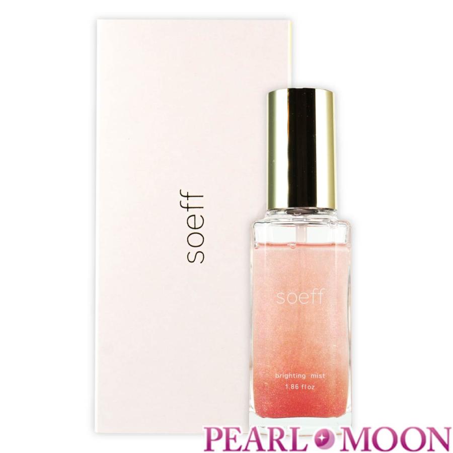 soeff ソフ ブライティングミスト M berry＆musk【ヘアミスト】55ml : PearlMoonヤフー店 - 通販 - Yahoo!ショッピング