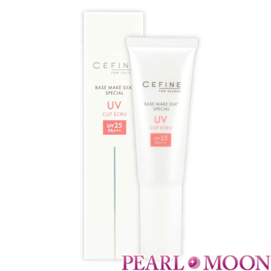 CEFINE セフィーヌ ザ・UVカットエクリュ25〈日焼け止めメイク下地〉SPF25 PA+++ 30g : PearlMoonヤフー店 - 通販 - Yahoo!ショッピング