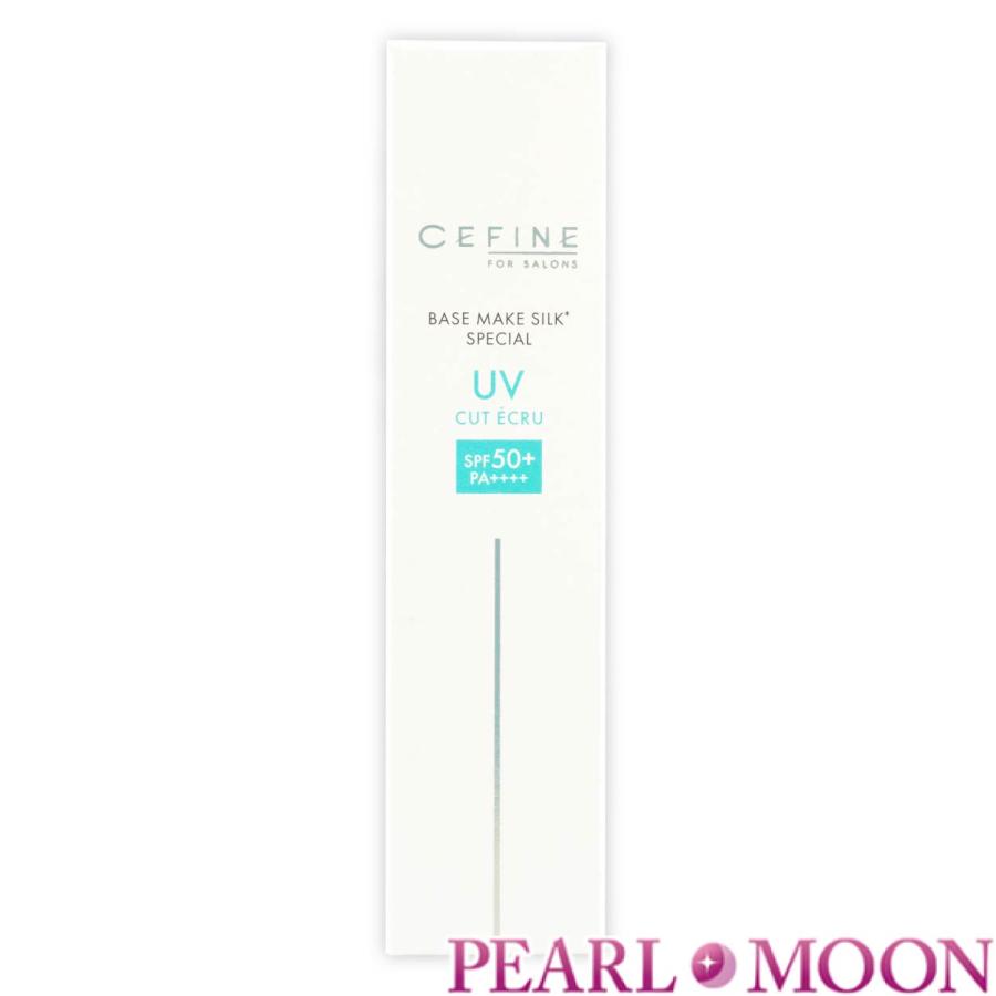 CEFINE セフィーヌ ザ・UVカットエクリュ50〈日焼け止めメイク下地〉SPF50+ PA++++ 33g : PearlMoonヤフー店 - 通販 - Yahoo!ショッピング