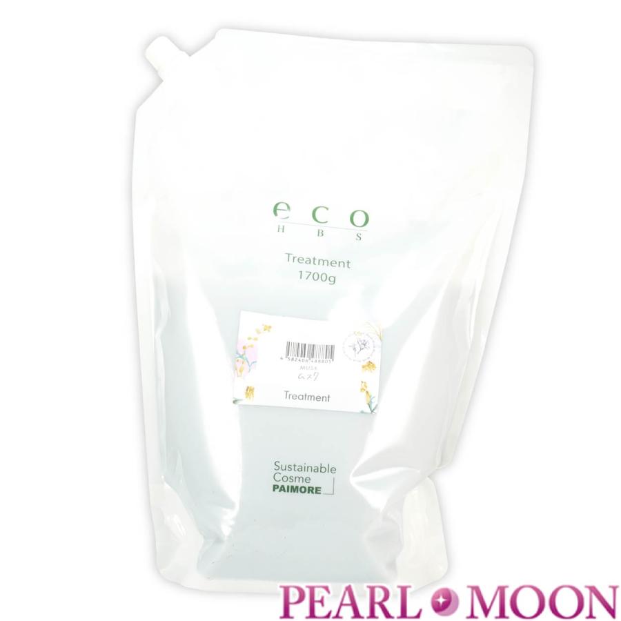 パイモア エコエイチビーエス シャンプー＆トリートメント ムスク 1700ml＆1700g : PearlMoonヤフー店 - 通販 - Yahoo!ショッピング