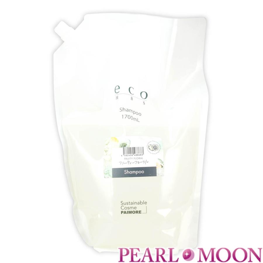パイモア エコエイチビーエス シャンプー＆トリートメント フルーティーフローラル 1700ml＆1700g : PearlMoonヤフー店 - 通販 - Yahoo!ショッピング