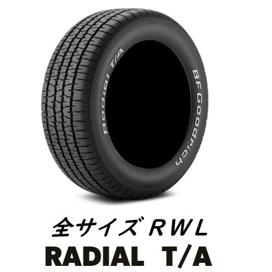 BFGoodrich(BFグッドリッチ) Radial T/A RadialTA P225/60R15 95S RWL サマータイヤ 1本 ゴムバルブ付き : radialta-trc ...