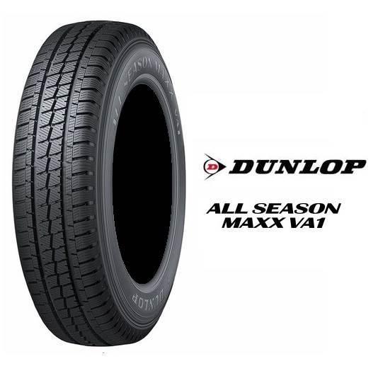 DUNLOP DUNLOP(ダンロップ) ALL SEASON MAXX VA1 145/80R12 80/78N オールシーズンタイヤ 1本 ゴムバルブ付き : 品川ゴム 通販部 - 通販 ...
