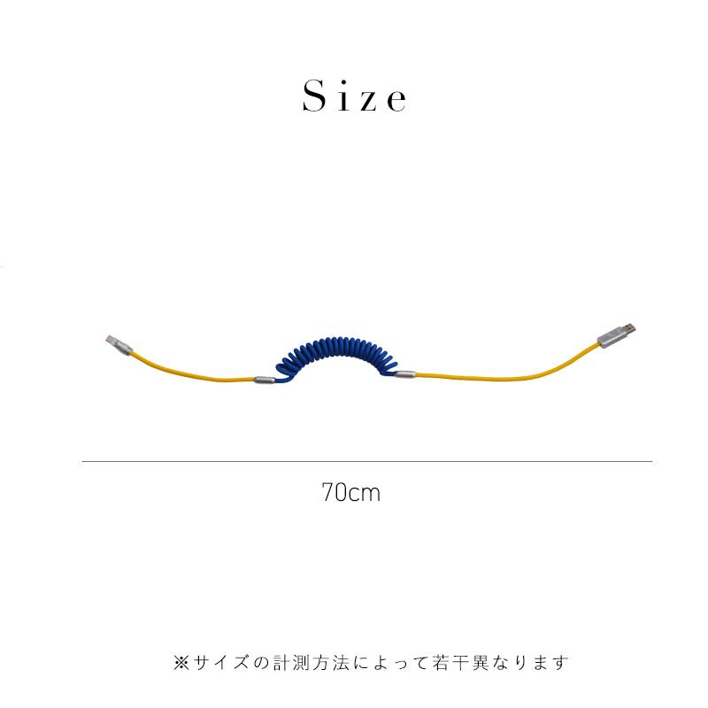 カラフル 充電ケーブル ライトニングケーブル Lightning 充電コード iPhone アイフォン iPad : pease-1038 : Pease - 通販 - Yahoo!ショッピング