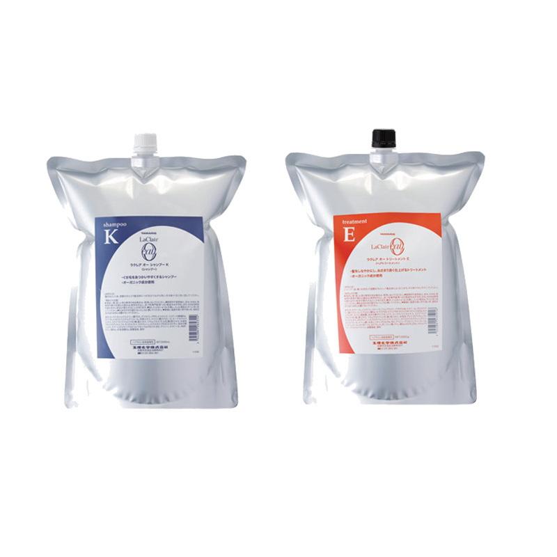 タマリス ラクレア オー シャンプー K クセゲフレッシュ 2000ml