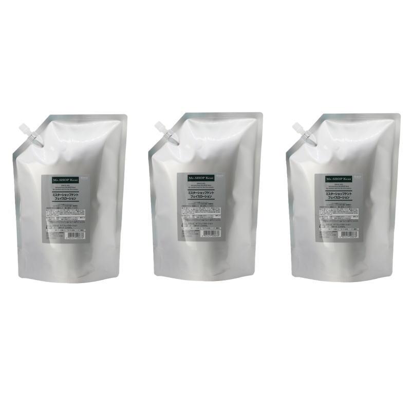 クラシエ ケント フェイスローション 2000mlリフィル 3個セット : PECHKA - 通販 - Yahoo!ショッピング