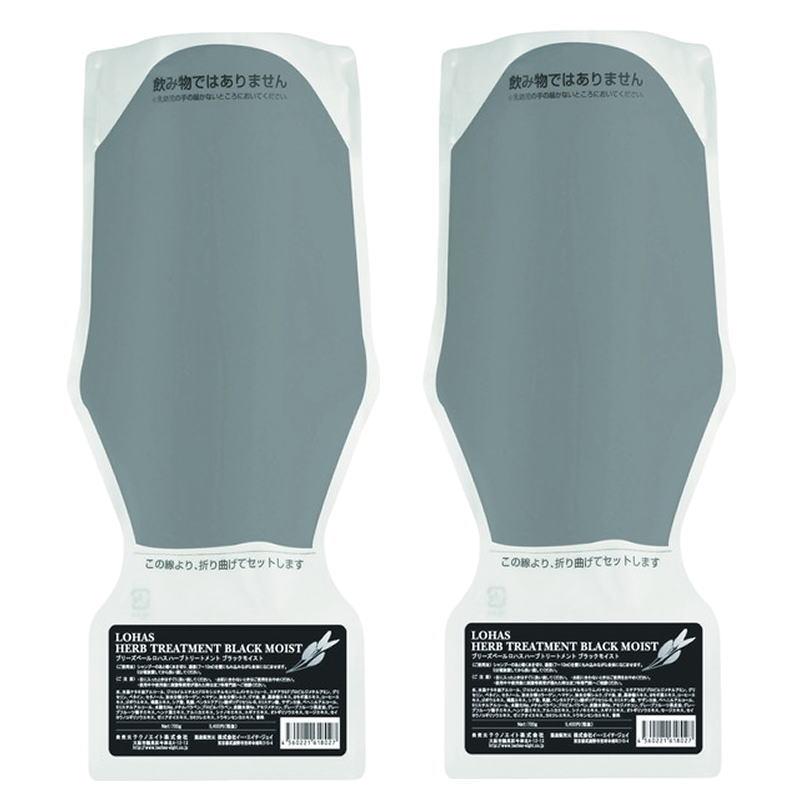 テクノエイト ロハスハーブトリートメント ブラックモイスト 700g リフィル2個セット : 30400701054 : PECHKA - 通販 - Yahoo!ショッピング