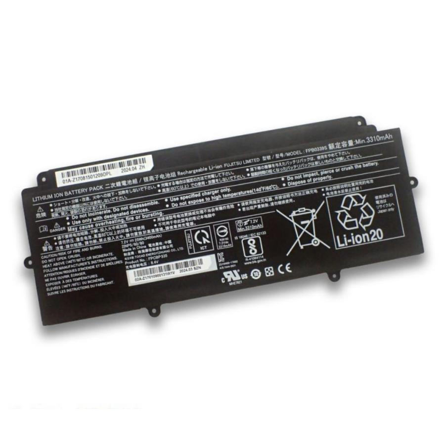 Fujitsu 富士通 FMV LIFEBOOK UH75/E3 UH75/C3 UH93/C3 UH-X/C3 WU2/C3 純正 交換用 ...