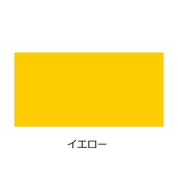 Satera キヤノン トナーカートリッジ059純正 CRG-059CYN CRG-059YEL CRG-059MAG マゼンダ イエロー シアン 単品 : 長嘉堂 - 通販 - Yahoo ...