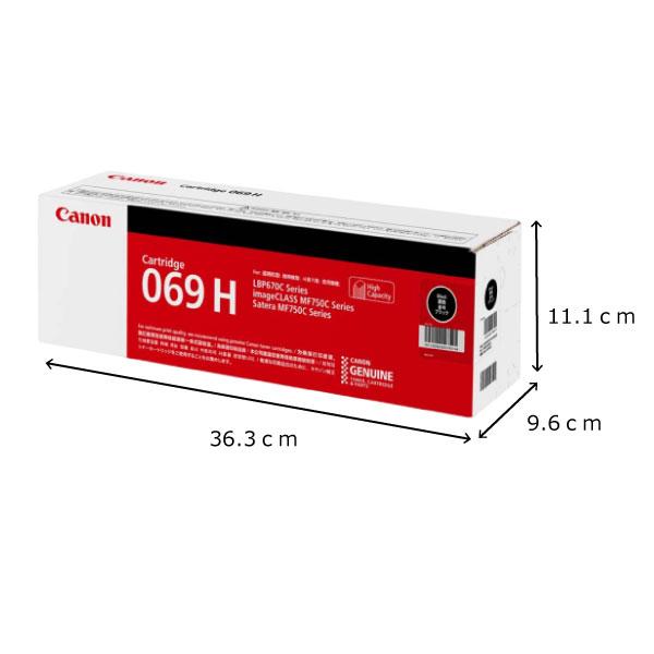 キヤノンカートリッジ069H 4本セット CRG-069HCYN CRG-069HYEL CRG-069HMAG CRG-069HBLK ... キヤノンカートリッジ069H 4本セット CRG-069HCYN CRG-069HYEL CRG-069HMAG CRG-069HBLK ...