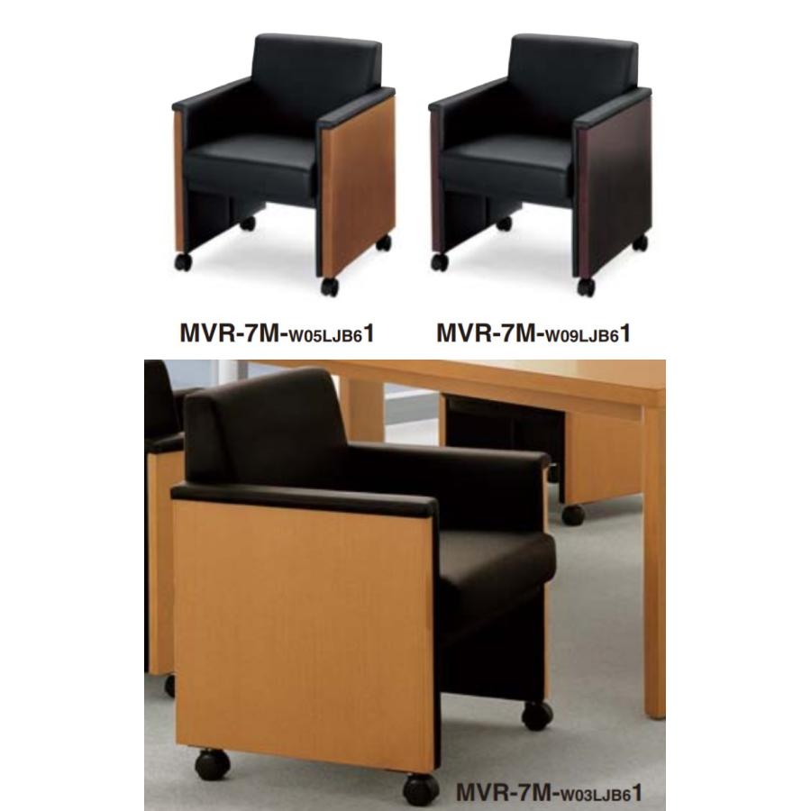 KOKUYO 【配送のみ・お客様組立】 コクヨ ベルティオ MVR-7M-W 応接会議イス 本革+エコPVCレザー 張り地：ブラック 木部 ...