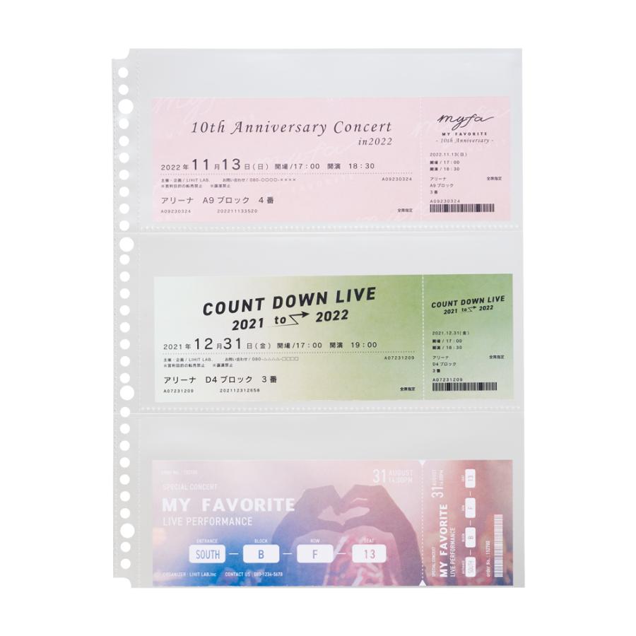 LIHIT LAB. コレクションポケット N-3303 推し活 コレクション ファイル 収納 チケット 領収書 3ポケット 整理 アルバム リヒトラブ myfa : 長嘉堂 - 通販 ...