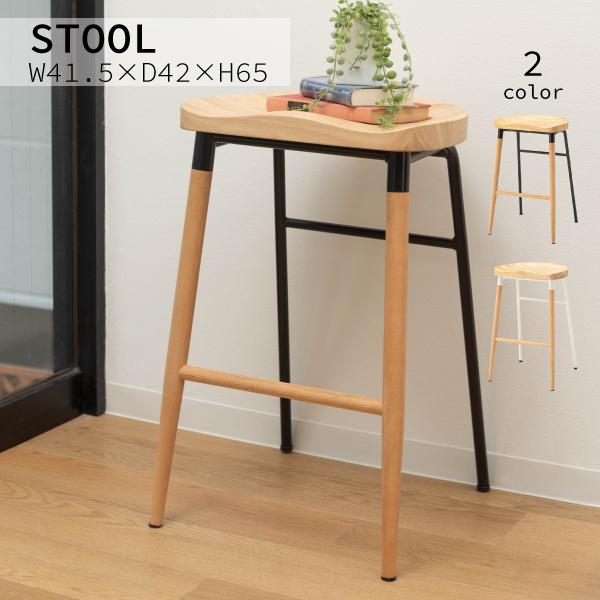 東谷 ハイスツール CL-509BK CL-509WH チェア 椅子 イス おしゃれ シンプル 北欧 かわいい 木製 フィット キッチン カウンター : Peeece - 通販 - Yahoo ...