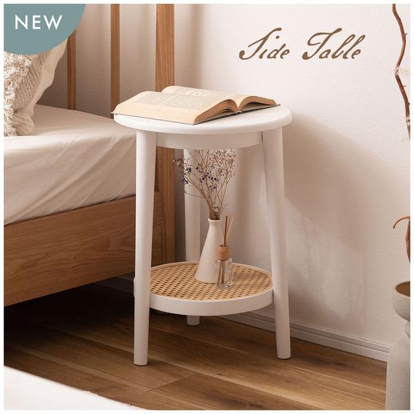 サイドテーブル PT-471BK PT-471WH テーブル ラタン 二段 2段 丸 円 韓国インテリア シンプル ナチュラル 寝室 ソファーサイド : pt-471 : Peeece ...