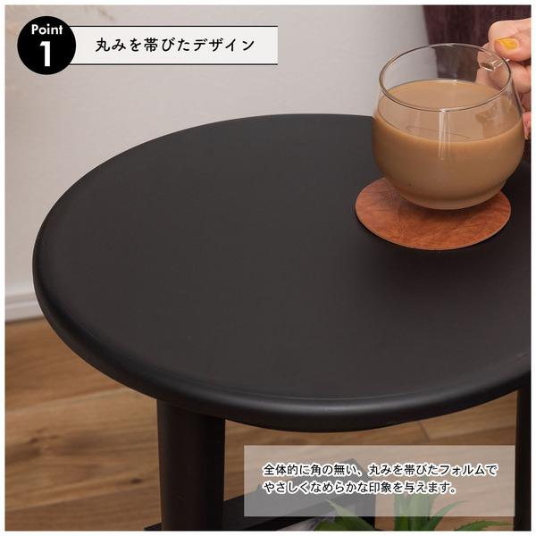 サイドテーブル PT-471BK PT-471WH テーブル ラタン 二段 2段 丸 円 韓国インテリア シンプル ナチュラル 寝室 ソファーサイド : pt-471 : Peeece ...