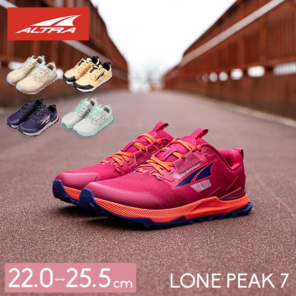 【並行輸入品】 アルトラ ALTRA トレイルランニングシューズ ローンピーク 7 レディース 通常 / ワイド トレラン 登山 母の日 ...