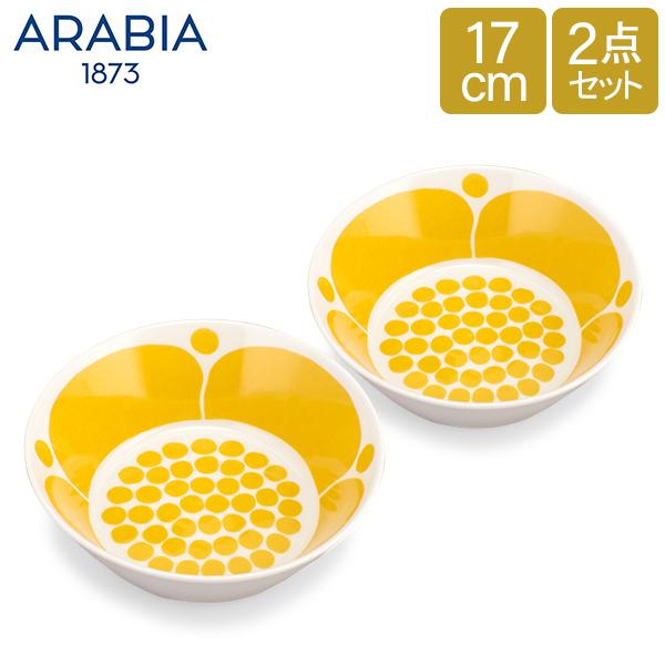 アラビア Arabia ボウル 17cm 2点セット ペア スンヌンタイ 皿 食器 磁器 1028203 Sunnuntai おしゃれ 北欧 :ARA-0406-000:PeeWeeBaby ...