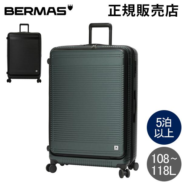 BERMAS（バーマス） スーツケース BERMAS EURO CITY 2 108L 118L 60298 ユーロシティ 72c ファスナー ...