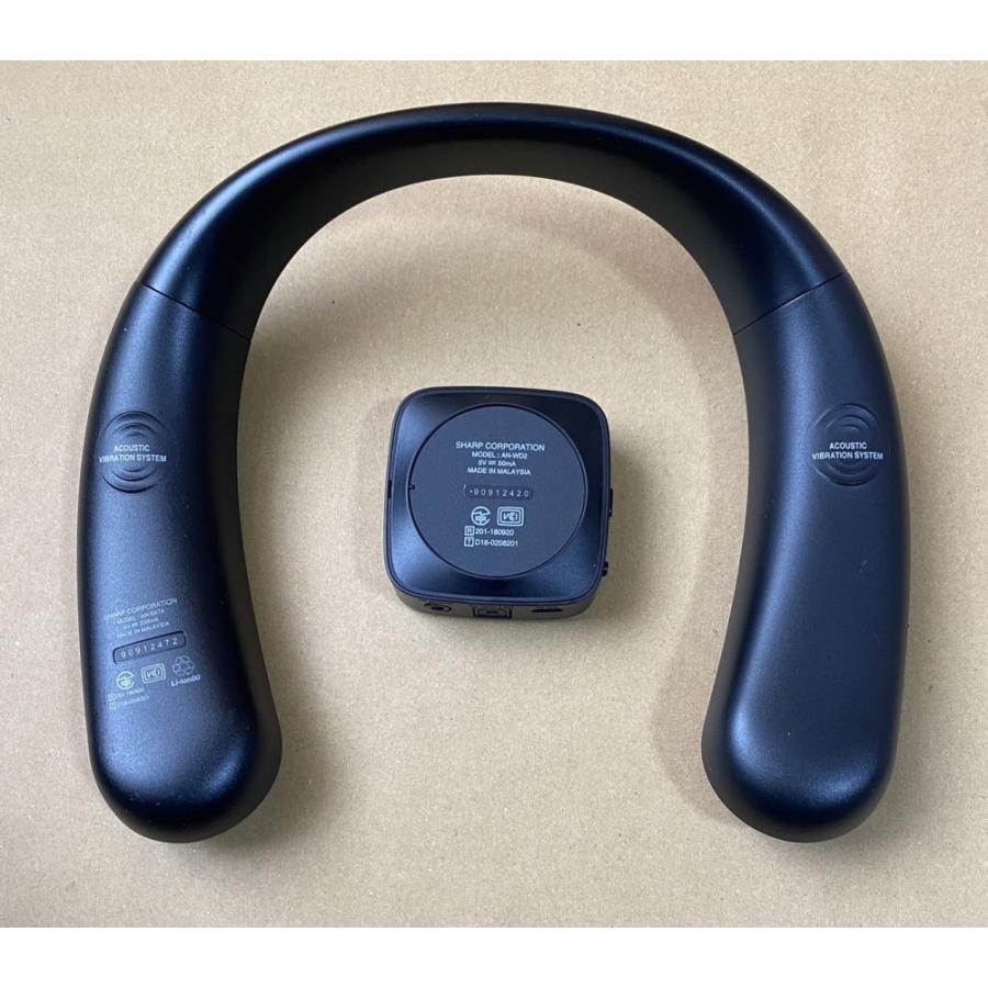 SHARP シャープ(SHARP) AQUOS サウンドパートナー AN-SX7A : PEGASUSショップYahoo!店 - 通販 - Yahoo!ショッピング