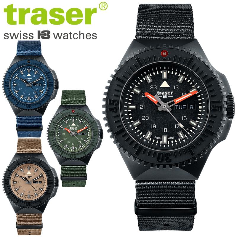 traser（トレーサー） 【公式】Traser P69 Black stealth ブラックステルス サンド ブラック グリーン ブルー 腕 ...