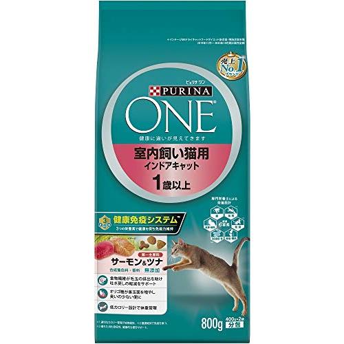 ピュリナ ワン キャットフード ドライ 室内飼い猫用 1歳以上 サーモン&ツナ 800g(400gx2袋入) : aft173019703174202 : ペーメー - 通販 - Yahoo ...