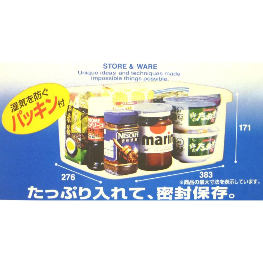 アスベル キッチンボックスNF40 「ウィル」 ナチュラル754005 : ペーメー - 通販 - Yahoo!ショッピング