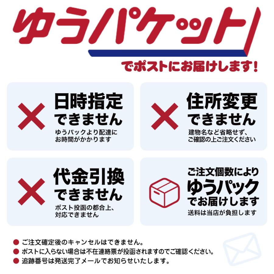 【メール便】グリニーズ デイリーサプリメント 関節の健康サポート 63g(犬・ドッグ)[正規品] : gr0029dg : ペモスYahoo!店 - 通販 - Yahoo!ショッピング