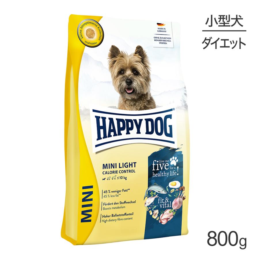 ハッピードッグ HAPPY DOG ミニ フィット＆バイタル ライト 低脂肪 小型犬 成犬用 800g(犬・ドッグ)[正規品] : ペモス ...