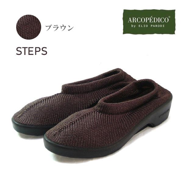 ARCOPEDICO（アルコペディコ） 靴 クラシックライン ステップス STEPS