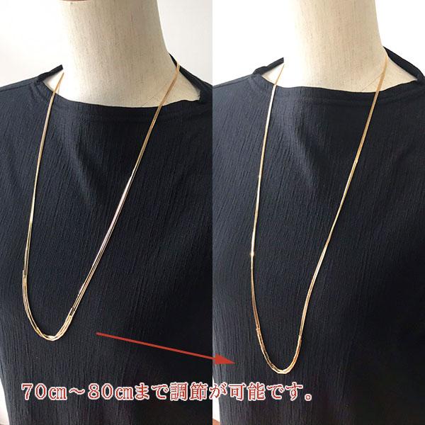 18金 ロングネックレス 3連 ドレープ キラキラ デザイン 80cm 18金 ロングネックレス 3連 ドレープ キラキラ デザイン 80cm