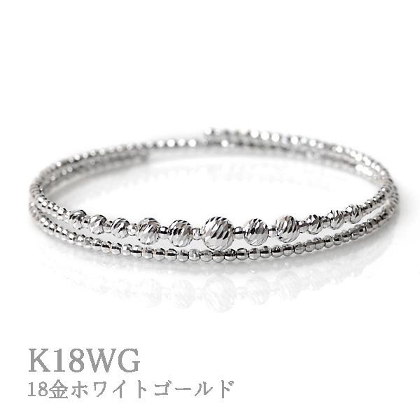 ブレスレット レディース k18 18金 バングル 5mm玉入り ミラーボール K18WG ホワイトゴールド カットボール スパイラル 形状記憶ワイヤー入り : ペンダント特価店 - 通販 ...