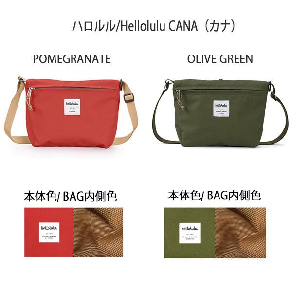 hellolulu ハロルル CANA カナ ミニ ショルダーバッグ ユーティリティバッグ 小型バッグ ポシェット小さめ 普段使い 旅行 野外フェス 現品限り セール : ペンダント特価店 ...