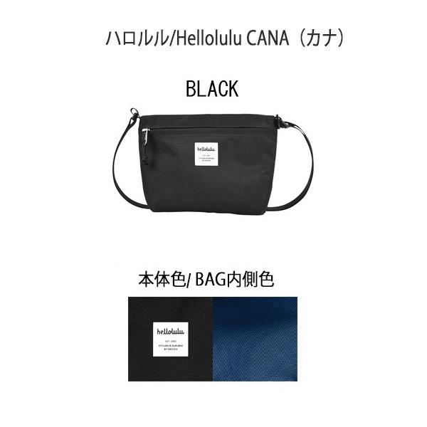 hellolulu ハロルル CANA カナ ミニ ショルダーバッグ ユーティリティバッグ 小型バッグ ポシェット小さめ 普段使い 旅行 野外フェス 現品限り セール : ペンダント特価店 ...