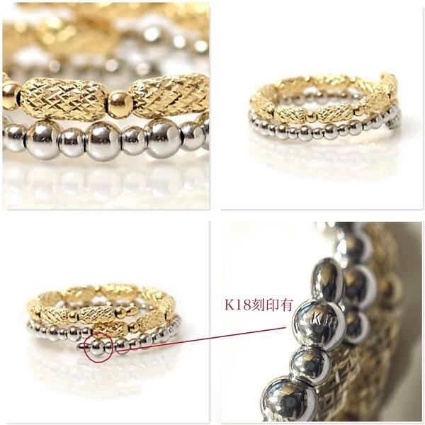 18金 リング 2連調 コイル k18 K18YG シリンダーパーツ x K18WG 丸ボール 指輪 フリーサイズ 形状記憶 形状記憶チタンワイヤー入り スパイラル : ペンダント特価店 ...