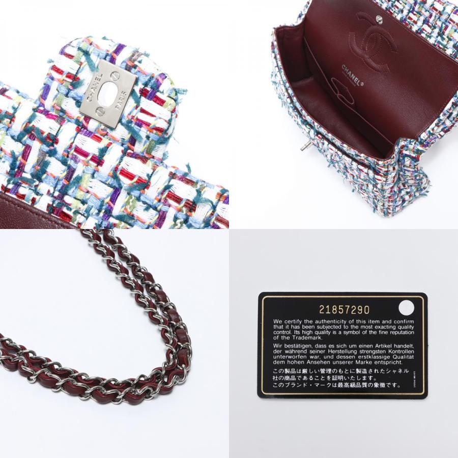 CHANEL シャネル ショルダーバッグ 21番台 ダブルフラップ CHANEL シャネル ショルダーバッグ 21番台 ダブルフラップ