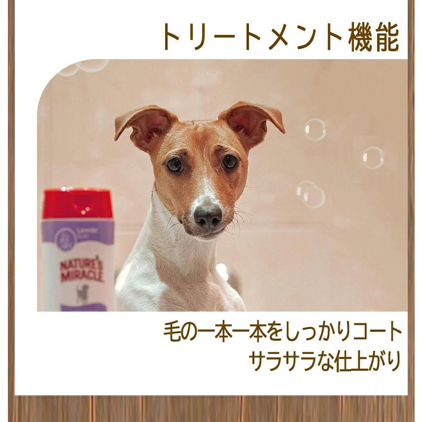 ケラチナムワン 300ml KERATUNUM-WuAN グルーミングスプレー ドライシャンプー グルーミング スプレー ブラッシング 犬 ペットケア ペット : ぺんぎんショップ - 通販 ...